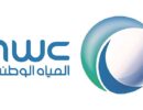 Arabian Calibration – ACC are creating an independent liquid flow meter ...